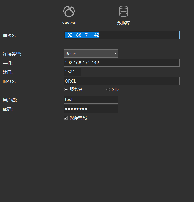 Docker 安装oracle12 Absolutappsoracle 12c Ee 李同学的特殊用法 4098
